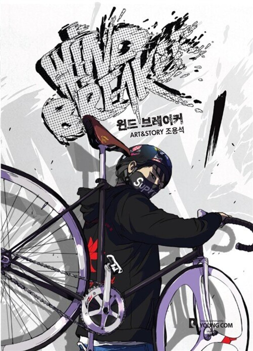 The 15 Best Long Manhwa (Webtoons) You Must Read - HubPages