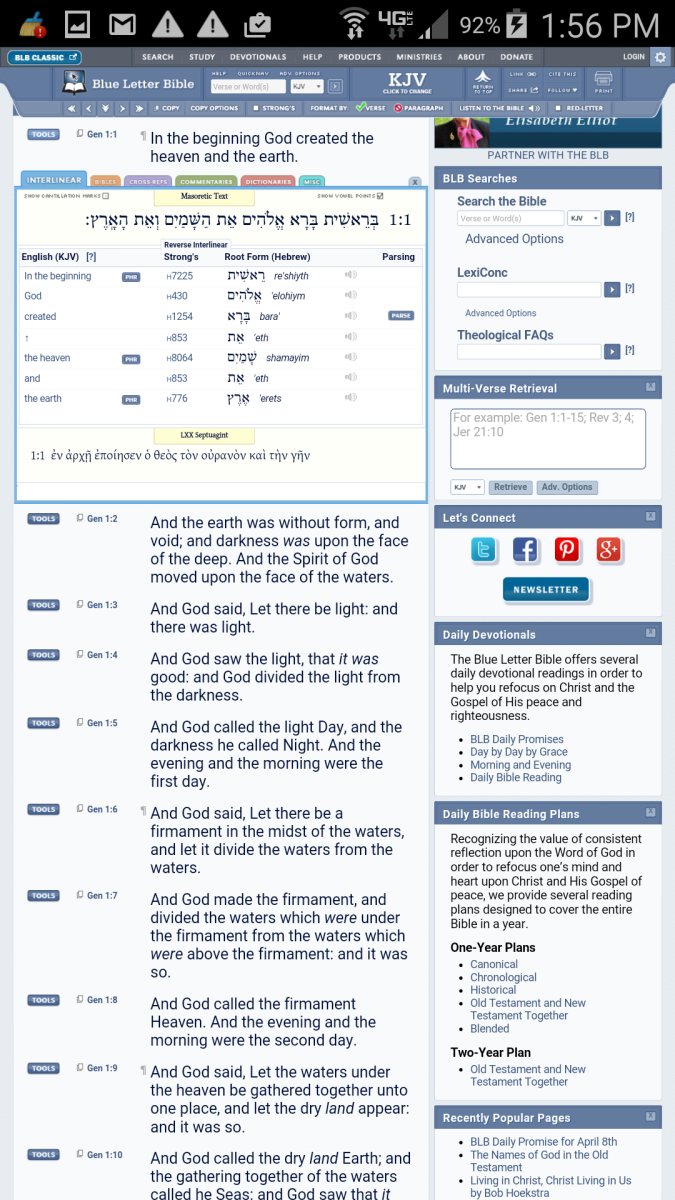 The Privilege of Bible Study - HubPages