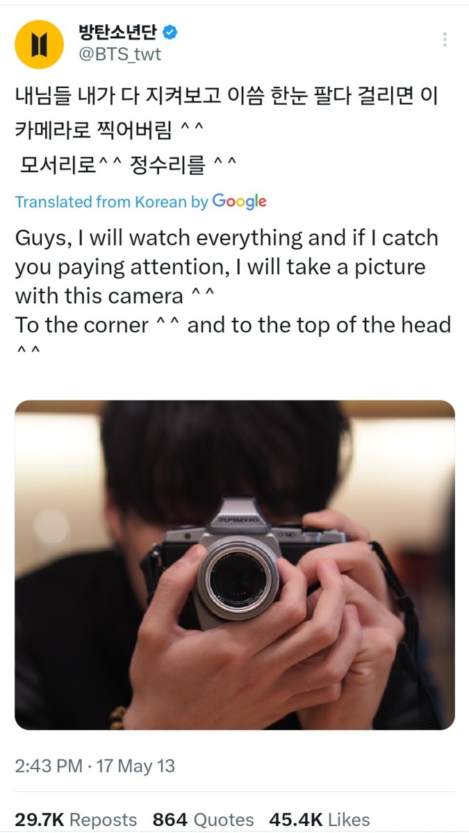 BTS Most Shocking Controversies Throughout the Years - HubPages