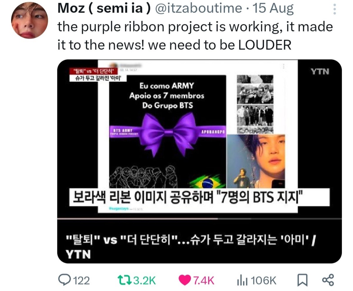 BTS Most Shocking Controversies Throughout the Years - HubPages