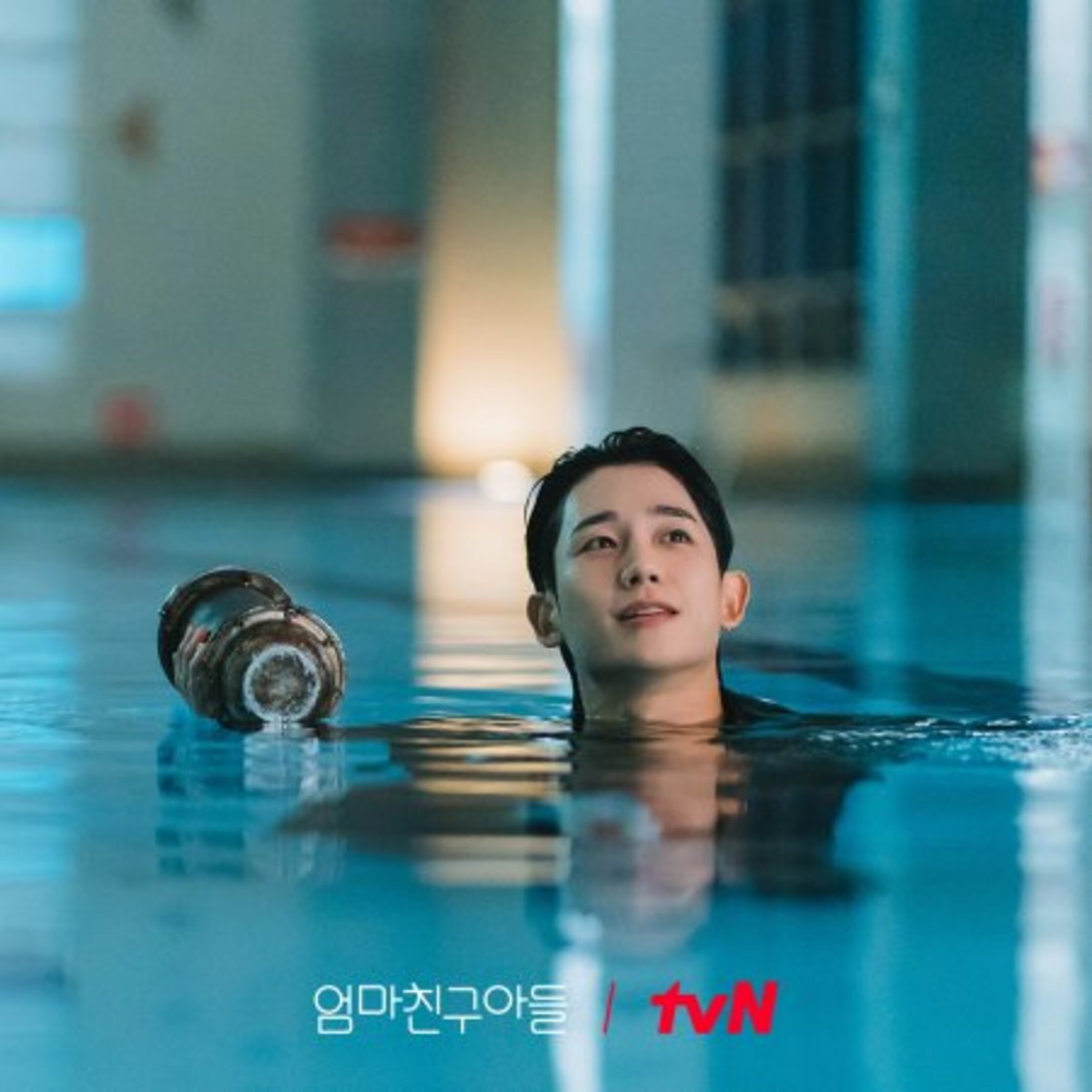 Love Next Door Ep-3-4 Recap - HubPages