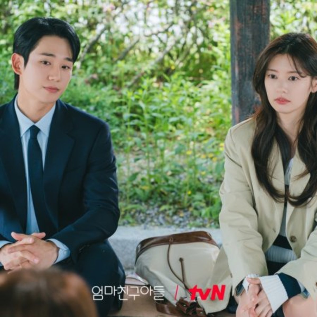 Love Next Door Ep-3-4 Recap - HubPages