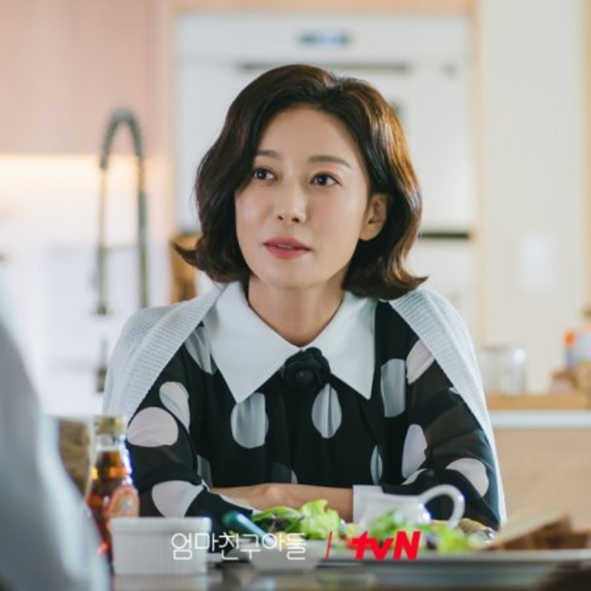 Love Next Door Ep-3-4 Recap - HubPages