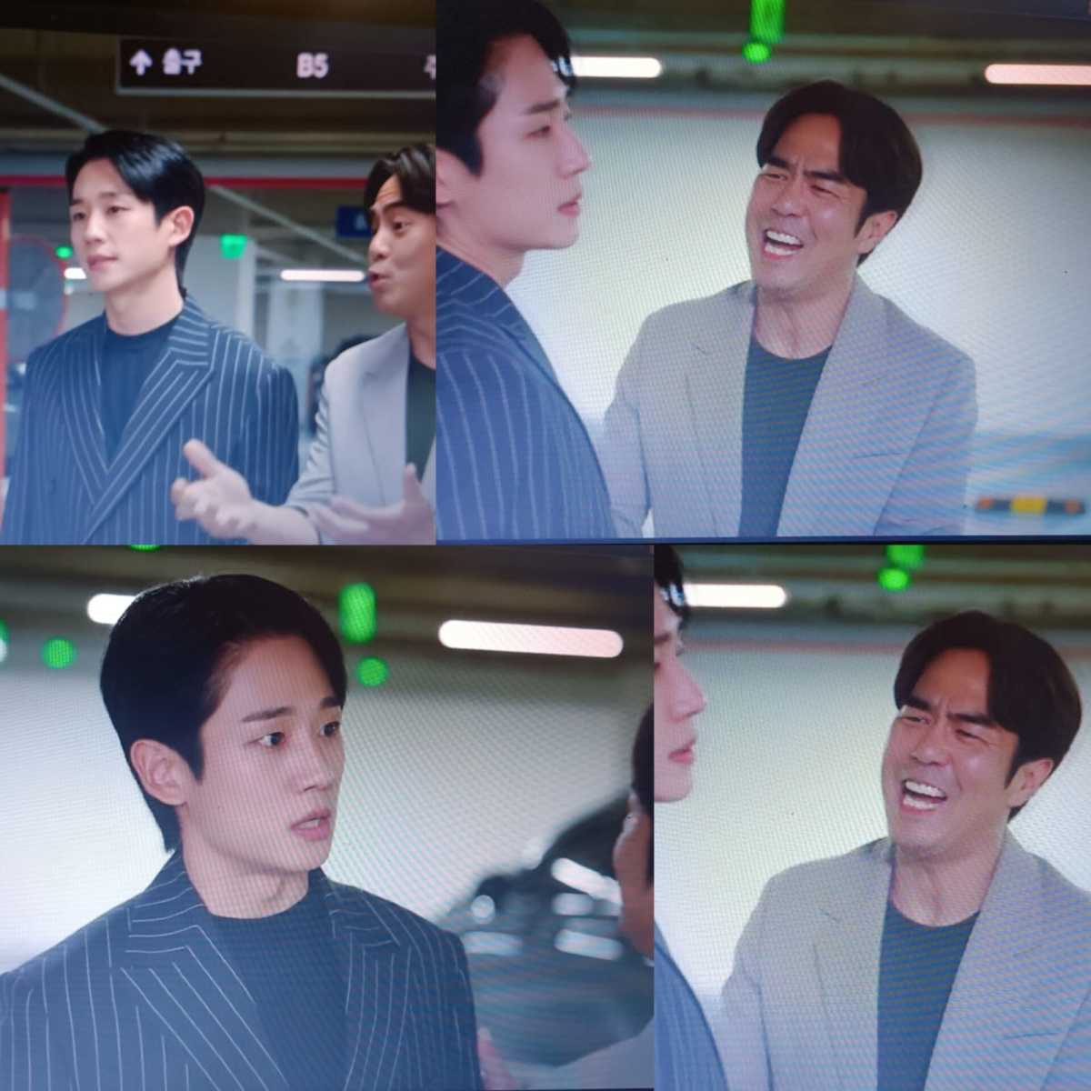 Love Next Door Ep-3-4 Recap - HubPages