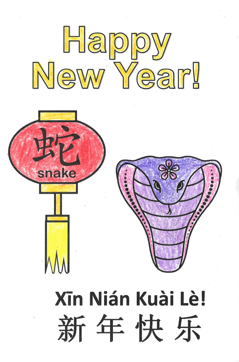 Printable Children's Craft Greeting Cards to Color for the Year of the ...