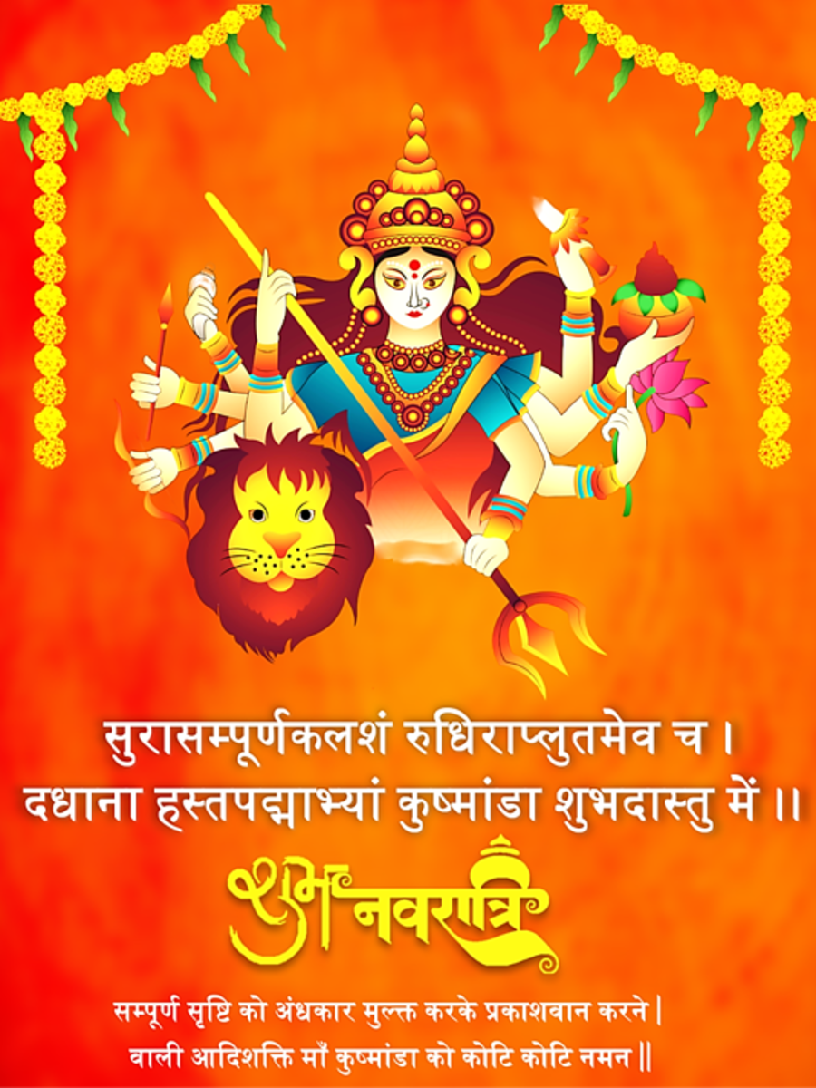 Navratri Sanskrit Quotes 20+ Sanskrit Quotes Ideas | Sanskrit Quotes,