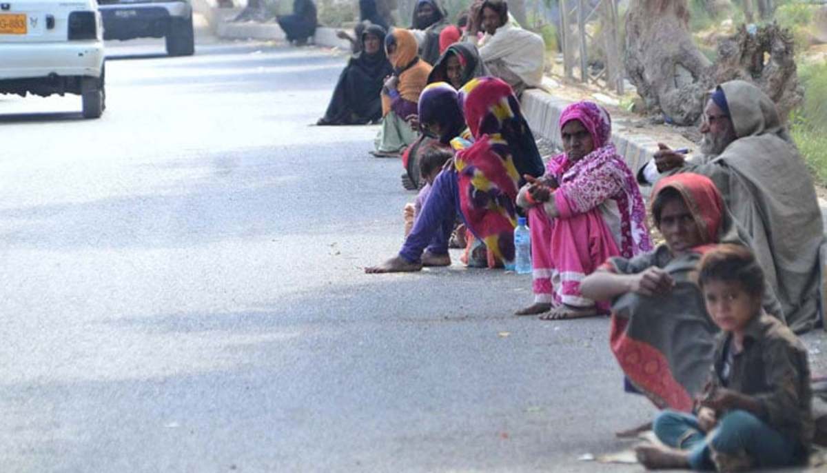 Pakistan Exports Include Beggars - HubPages