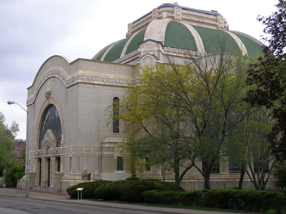 See The Rodef Shalom Biblical Botanical Garden - HubPages