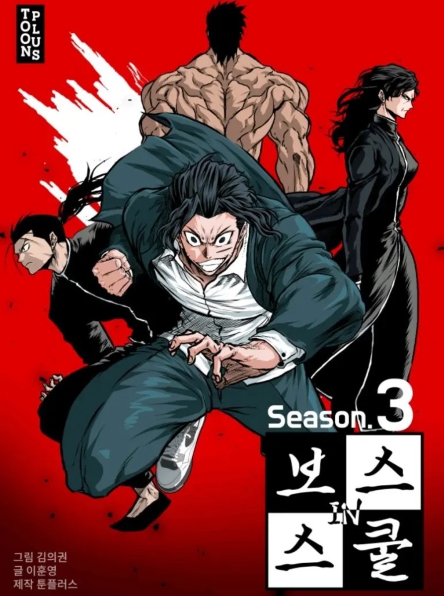 The 21 Best Gangster Manhwa (Webtoons) You Must Read - HubPages