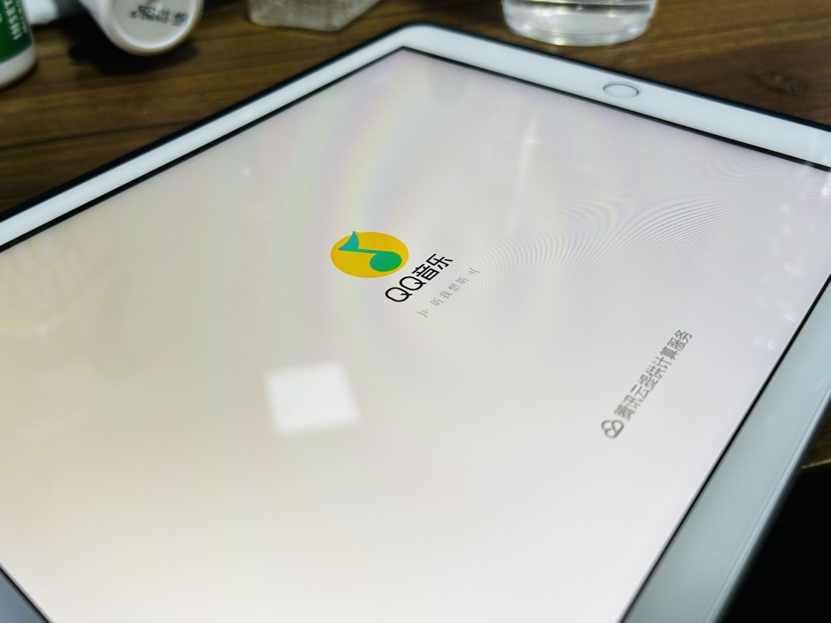 How to Use the Internet in China Without a VPN - HubPages