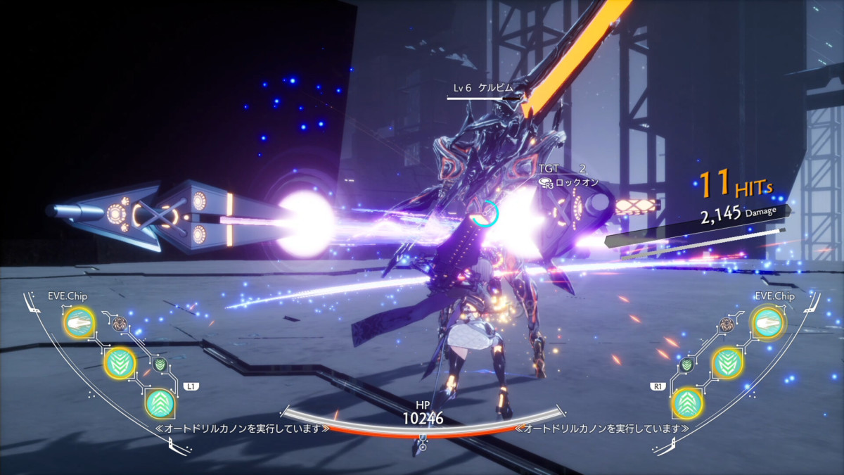 Should You Play CRYMACHINA? (Demo Review/Impressions) - HubPages