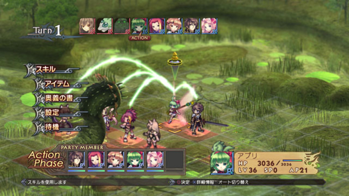 JRPGs on the Xbox 360 - HubPages