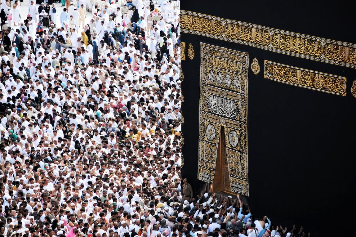Why Jesus Did Not Openly Announce the Coming of Muhammad - HubPages