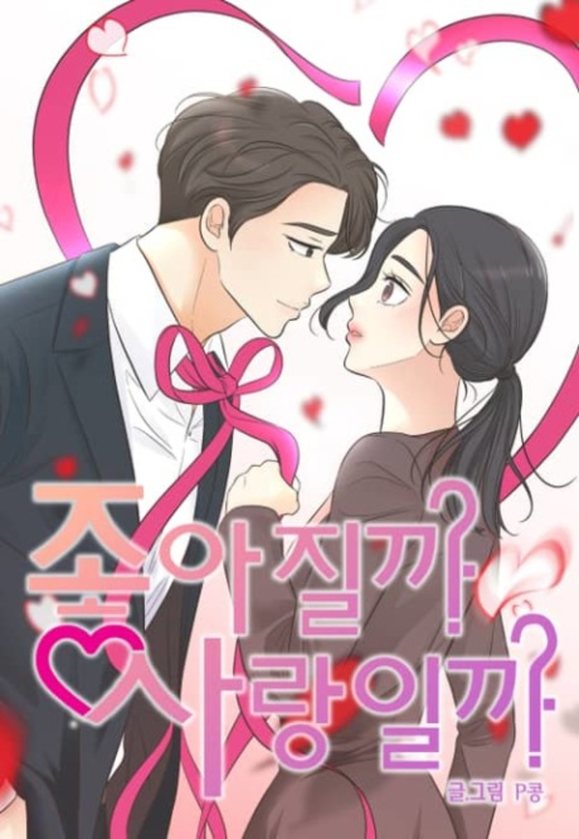 The 21 Best CEO Manhwa (Webtoons) You Must Read - HubPages