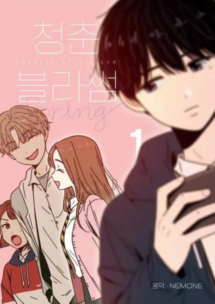 The 21 Best Completed Romance Manhwa (Webtoons) You Must Read - HubPages