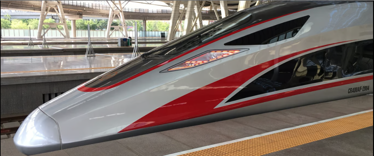 The World's Top 8 Fastest Trains - HubPages