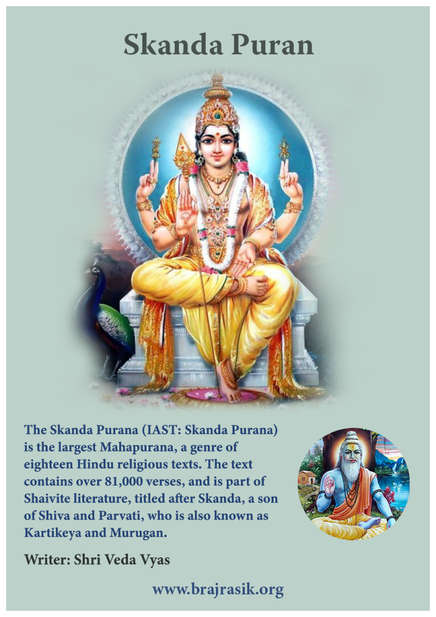 Stambheshwar Mahadev Mahateerth - an Ancient Hindu Seashore Pilgrim ...
