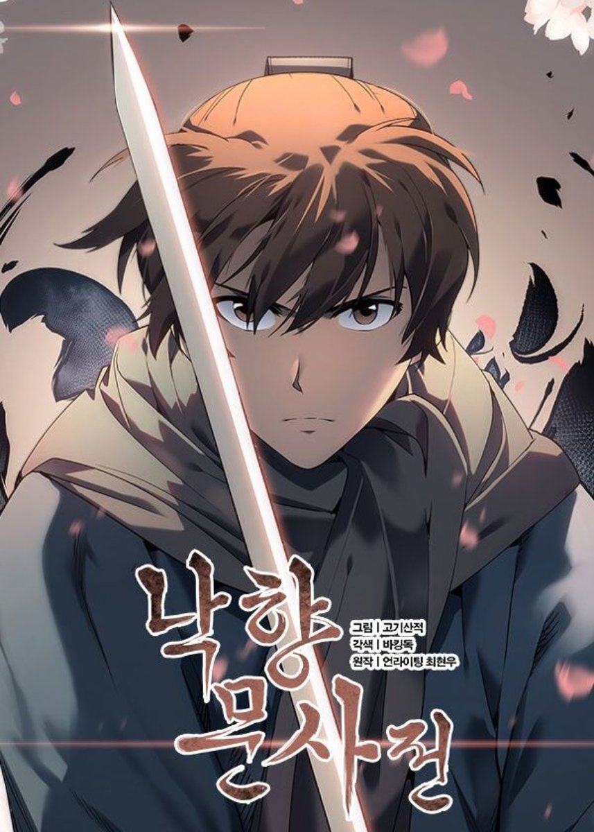 The 15 Best Teacher Manhwa (Webtoons) You Must Read - HubPages