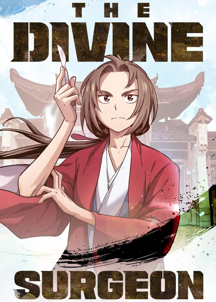 The 15 Best Teacher Manhwa (Webtoons) You Must Read - HubPages