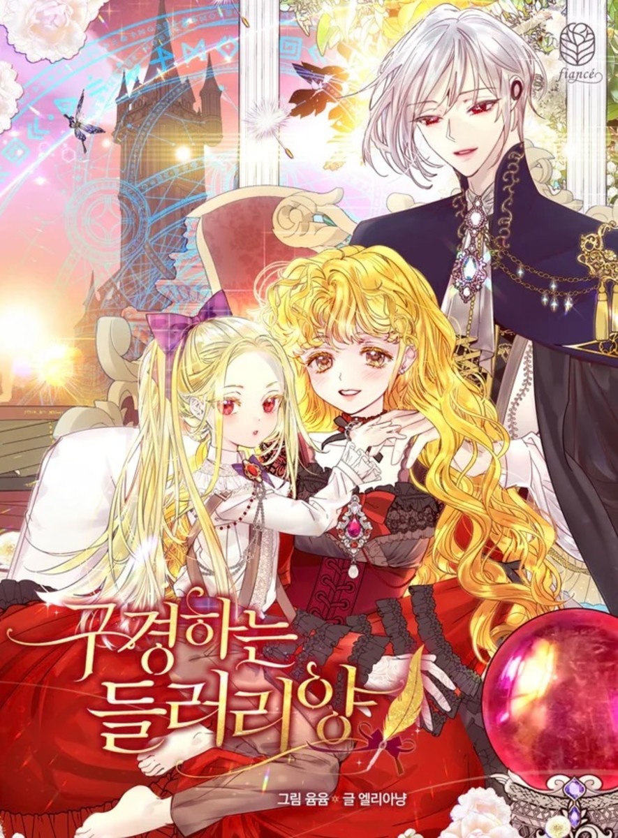 The 25 Best Shoujo Manhwa (Webtoons) You Must Read - HubPages