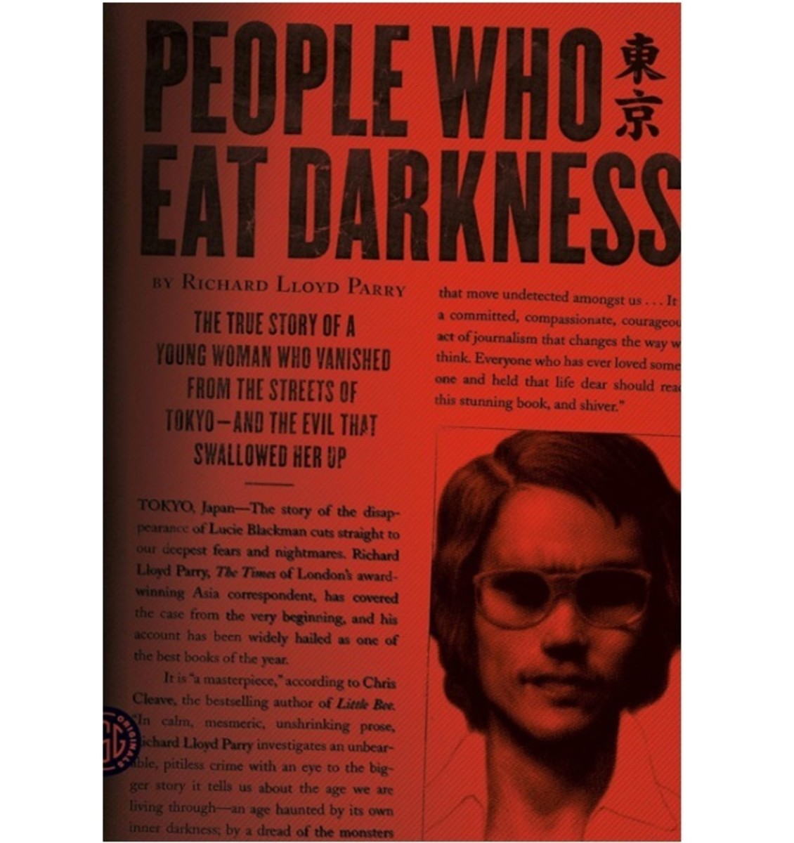 24 Riveting True Crime Books That Read Like Fiction Novels - HubPages