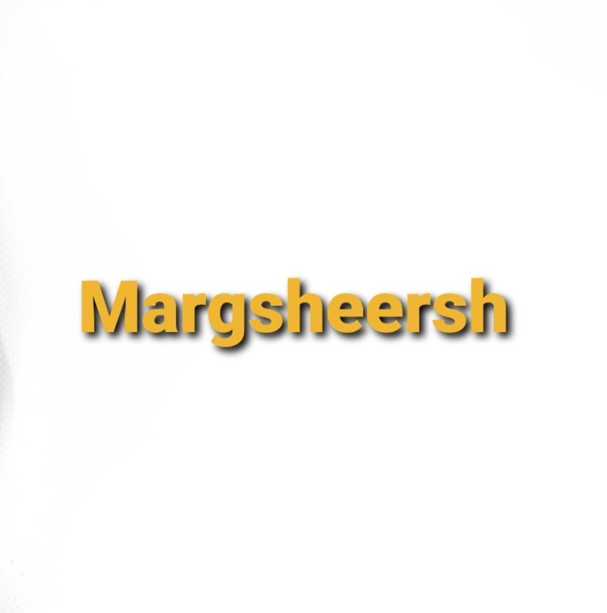 Hindu Calendar Months Name in Hindi For English Readers - HubPages