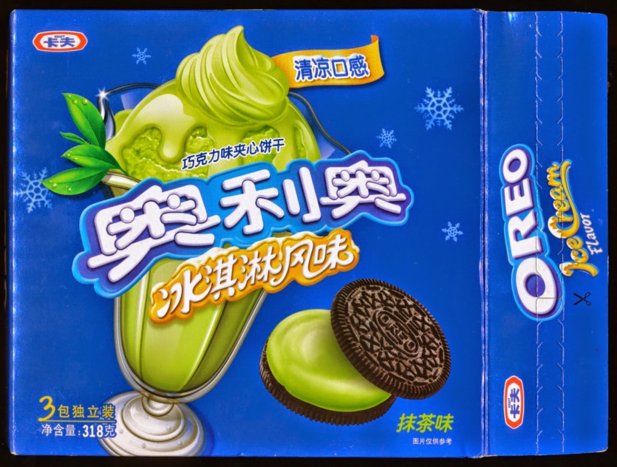 Top 10 Insane Oreo Flavors - HubPages