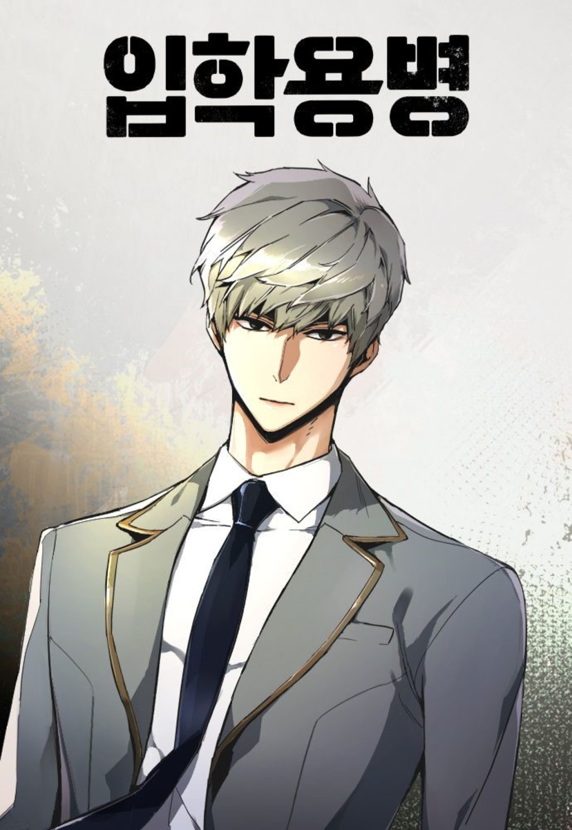 The 21 Best Action Romance Manhwa (Webtoons) You Must Read - HubPages