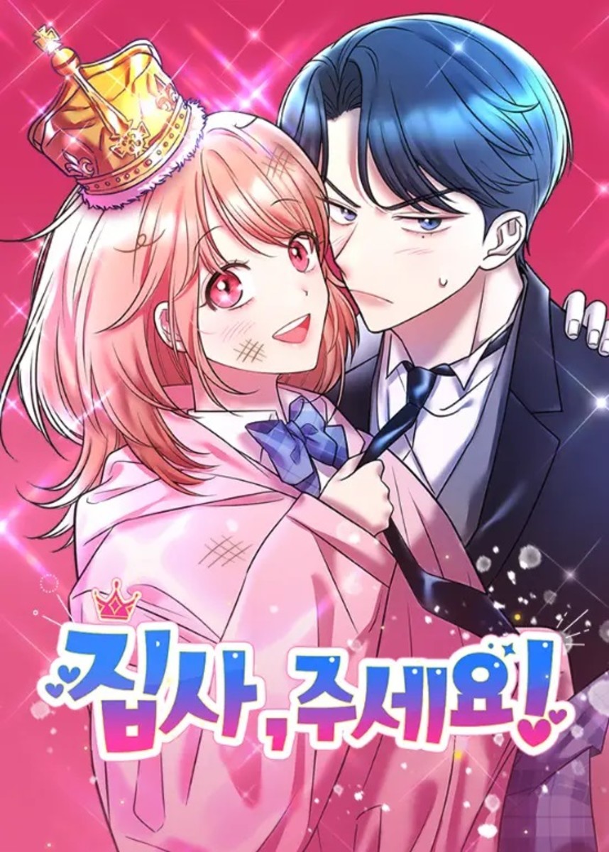 The 15 Best Butler Manhwa (Webtoons) You Must Read - HubPages