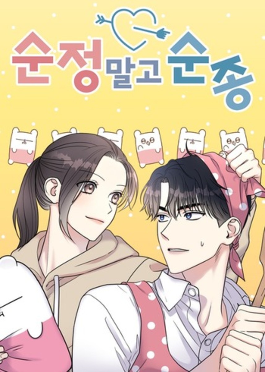 The 15 Best Butler Manhwa (Webtoons) You Must Read - HubPages