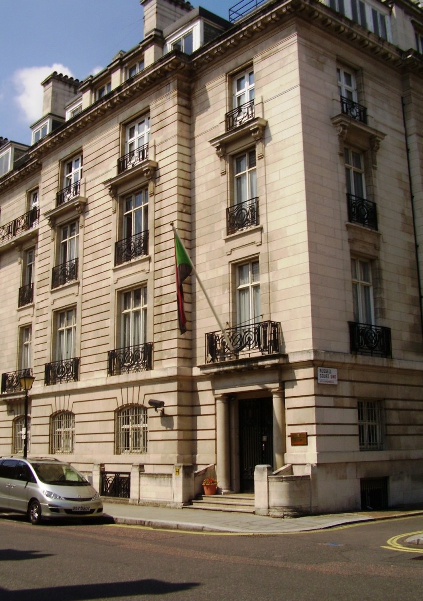 Visiting 3 Cleveland Row, London, SW1, England: Frank T. Verity's ...