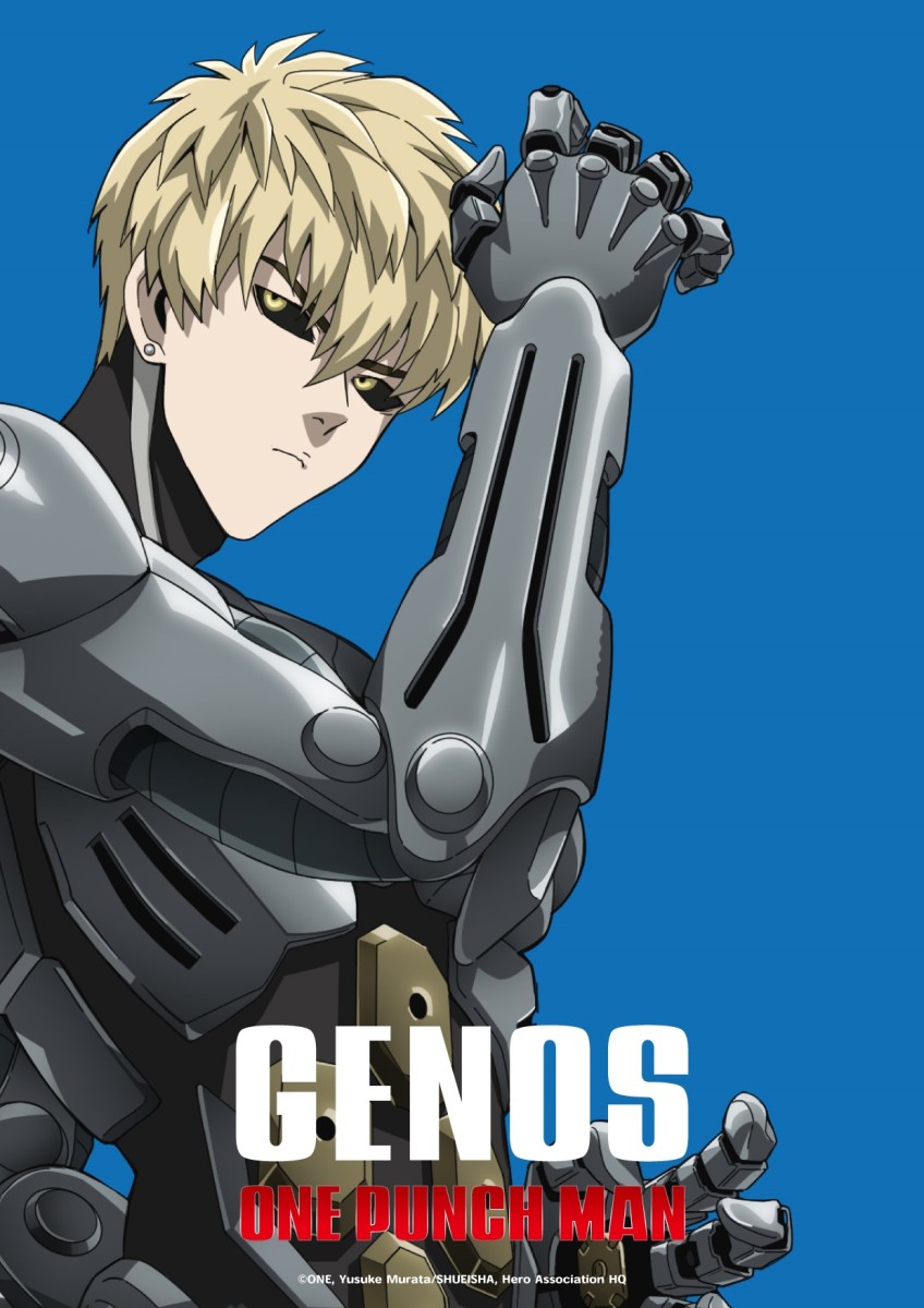 One Punch Man Season 3 Got A New PV - HubPages