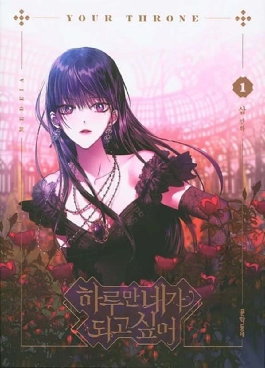 The 15 Best Mystery Manhwa (Webtoons) You Must Read - HubPages