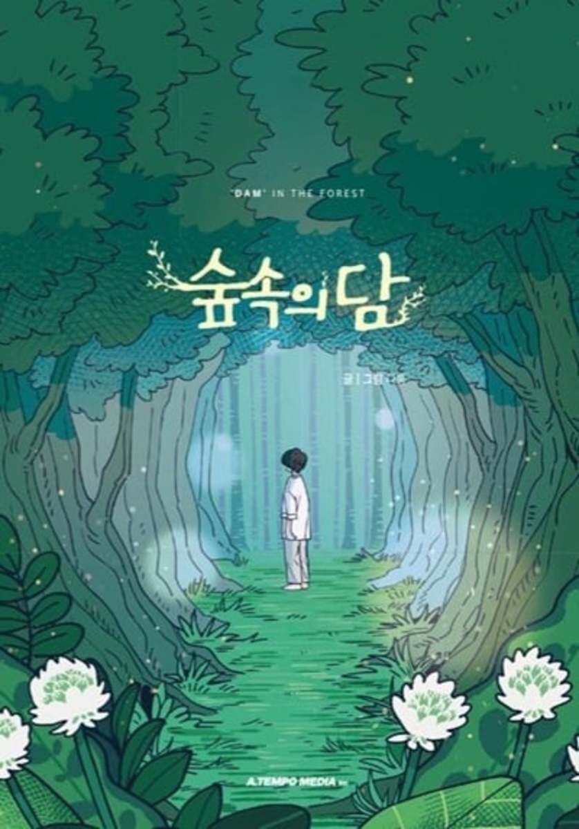 The 15 Best Mystery Manhwa (Webtoons) You Must Read - HubPages