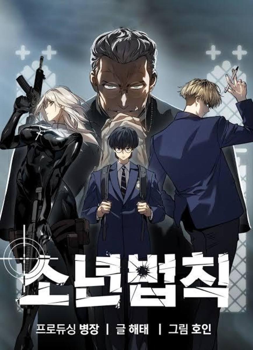 The 10 Best Spy Manhwa (Webtoons) You Must Read - HubPages