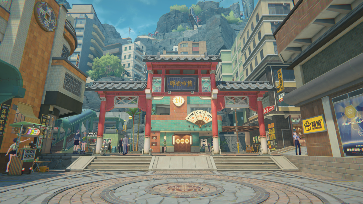 ‘Where Clouds Embrace The Dawn’: What You Need to Know About The New ...