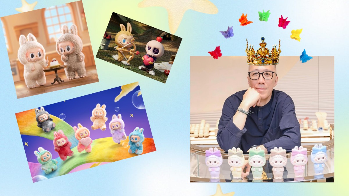 What Is Labubu? - HubPages