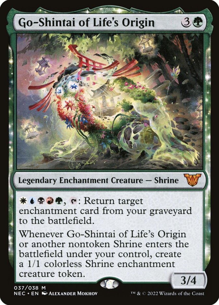 Top 30 Tribal Commanders in Magic: The Gathering - HubPages