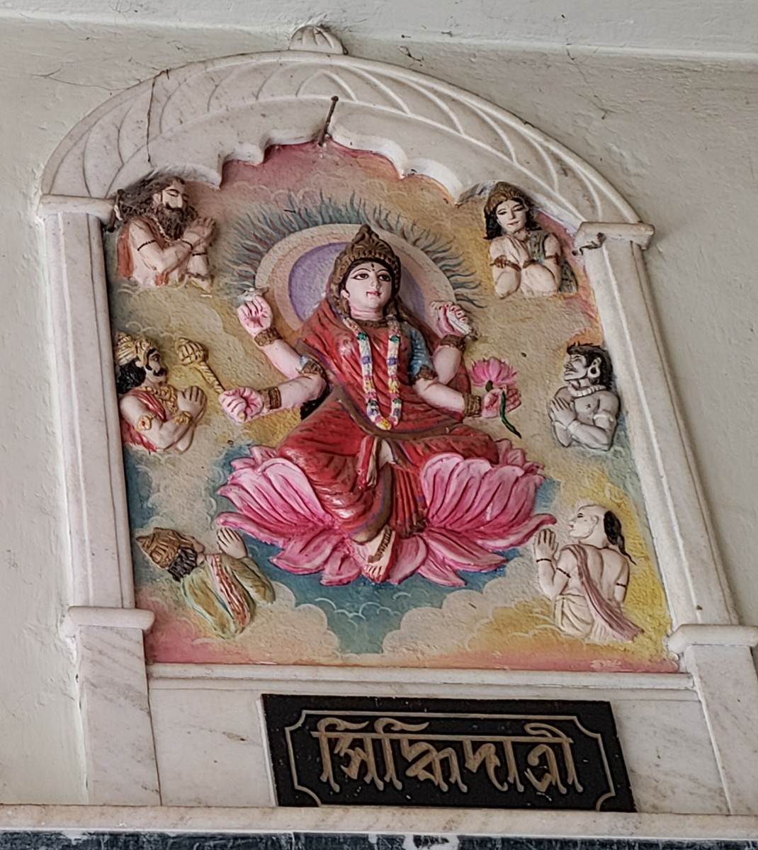Goddess Durga's arms - in temples and in temple decoration of West ...