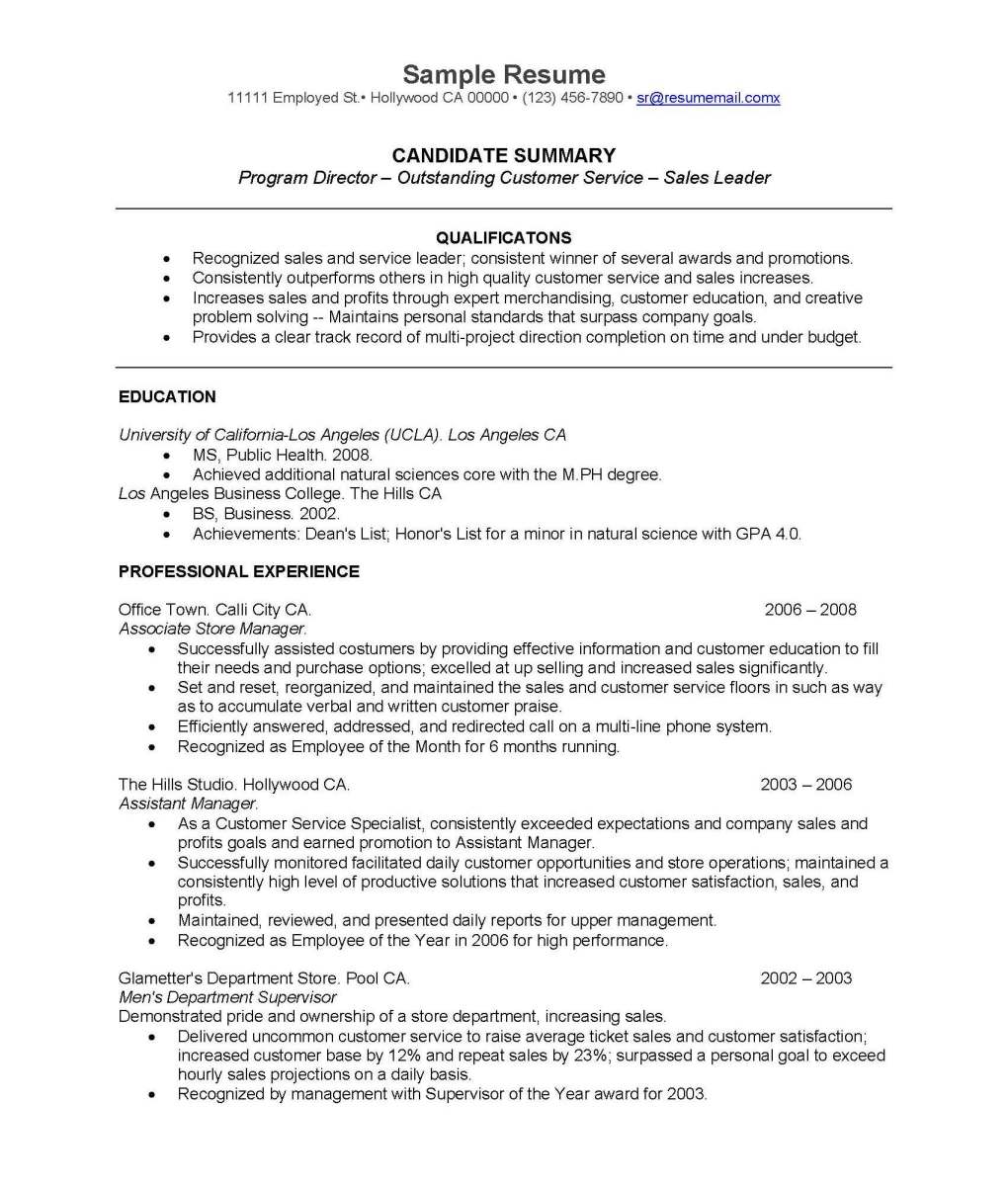 Effective Real Life Resume for College Graduates - HubPages