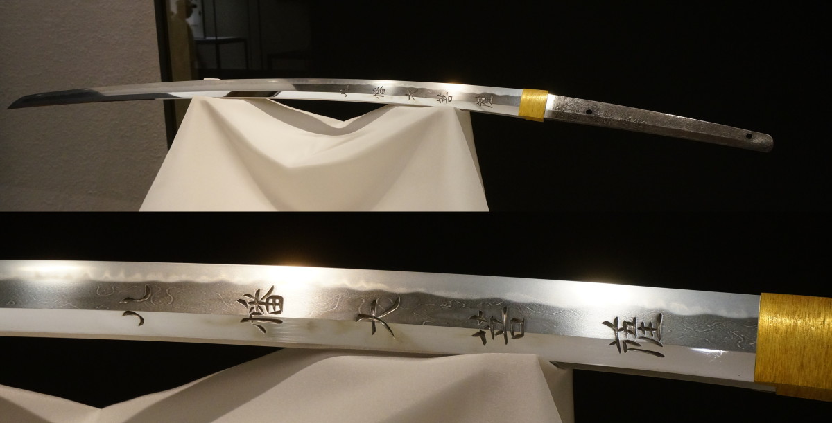 How to Tell If a Japanese Sword Is Authentic - HubPages