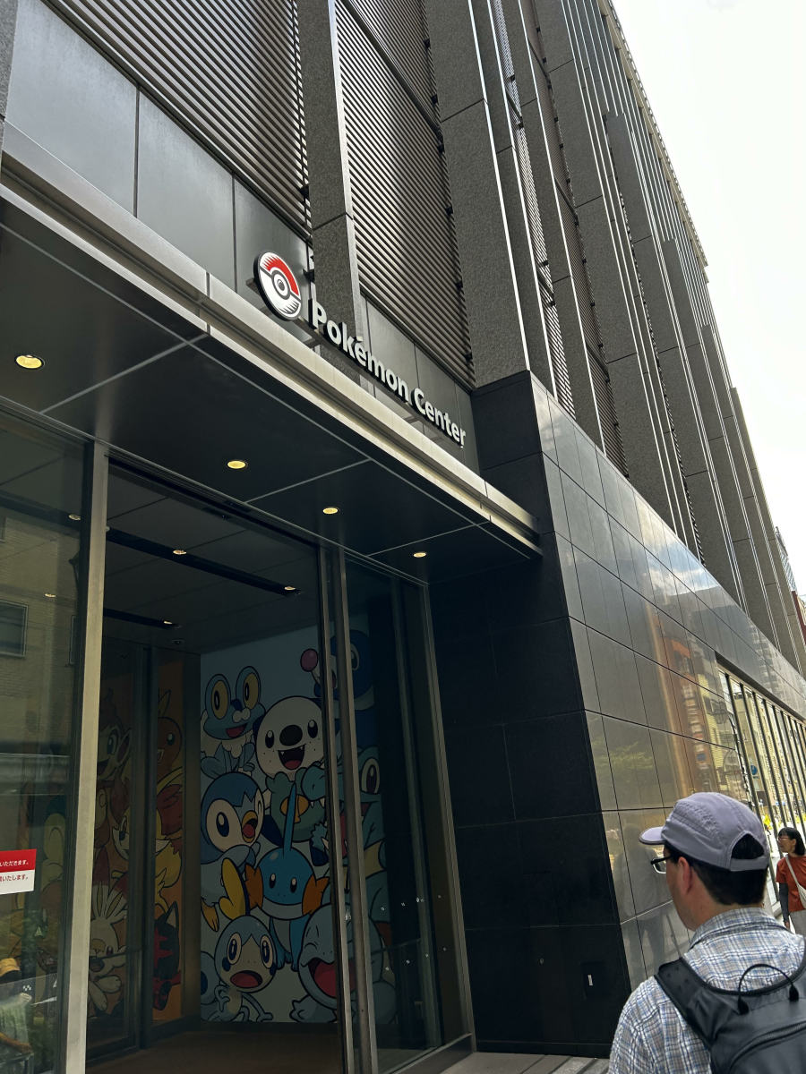 Pokemon Stores in Tokyo, Osaka, and Kyoto - HubPages