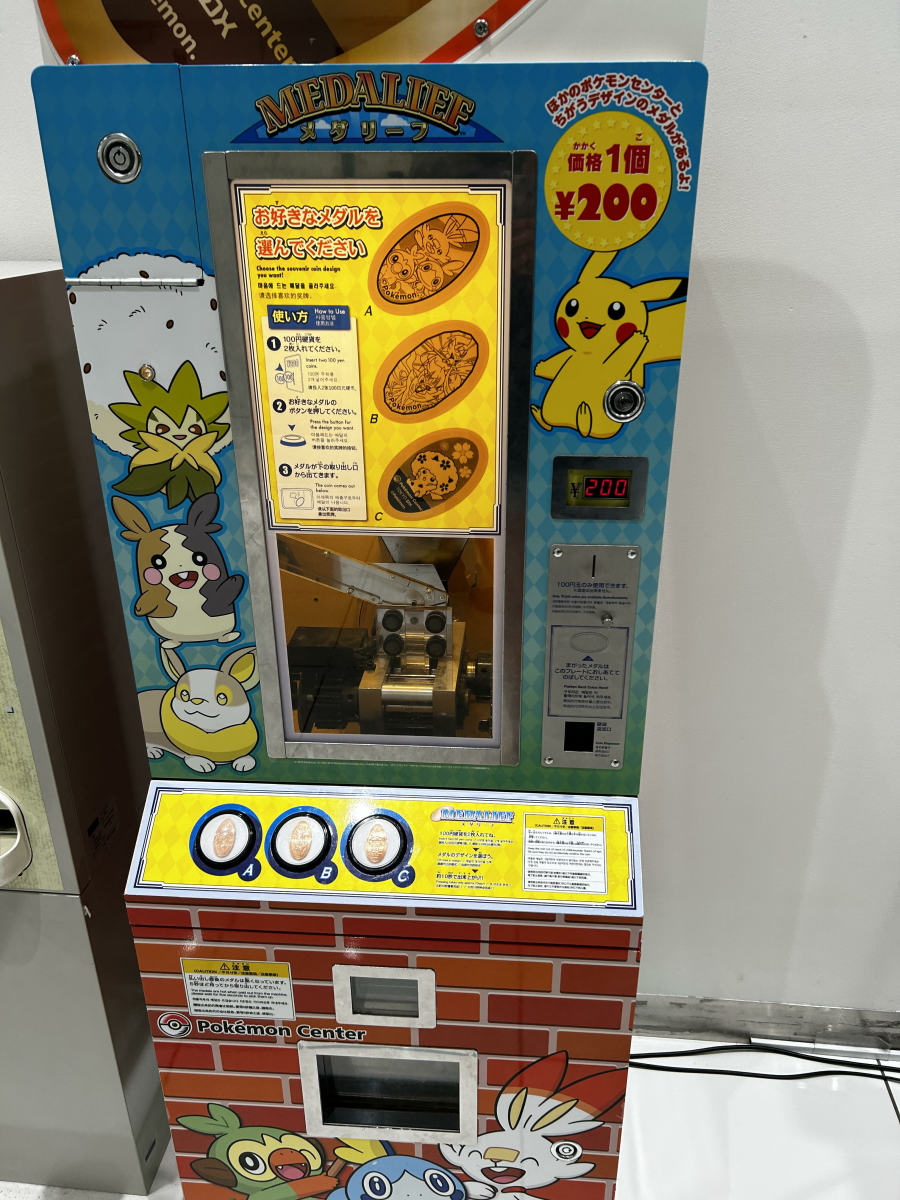 Pokemon Stores in Tokyo, Osaka, and Kyoto - HubPages