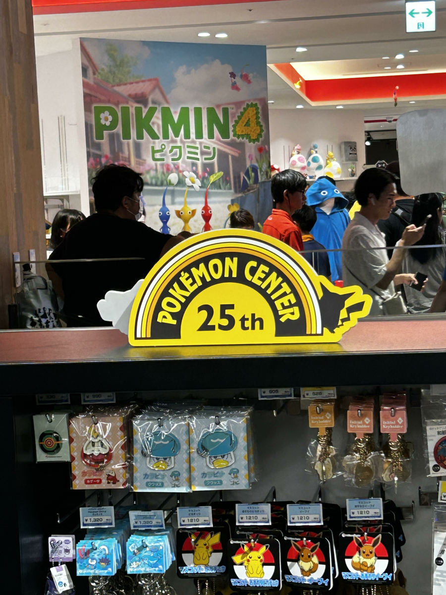 Pokemon Stores in Tokyo, Osaka, and Kyoto - HubPages