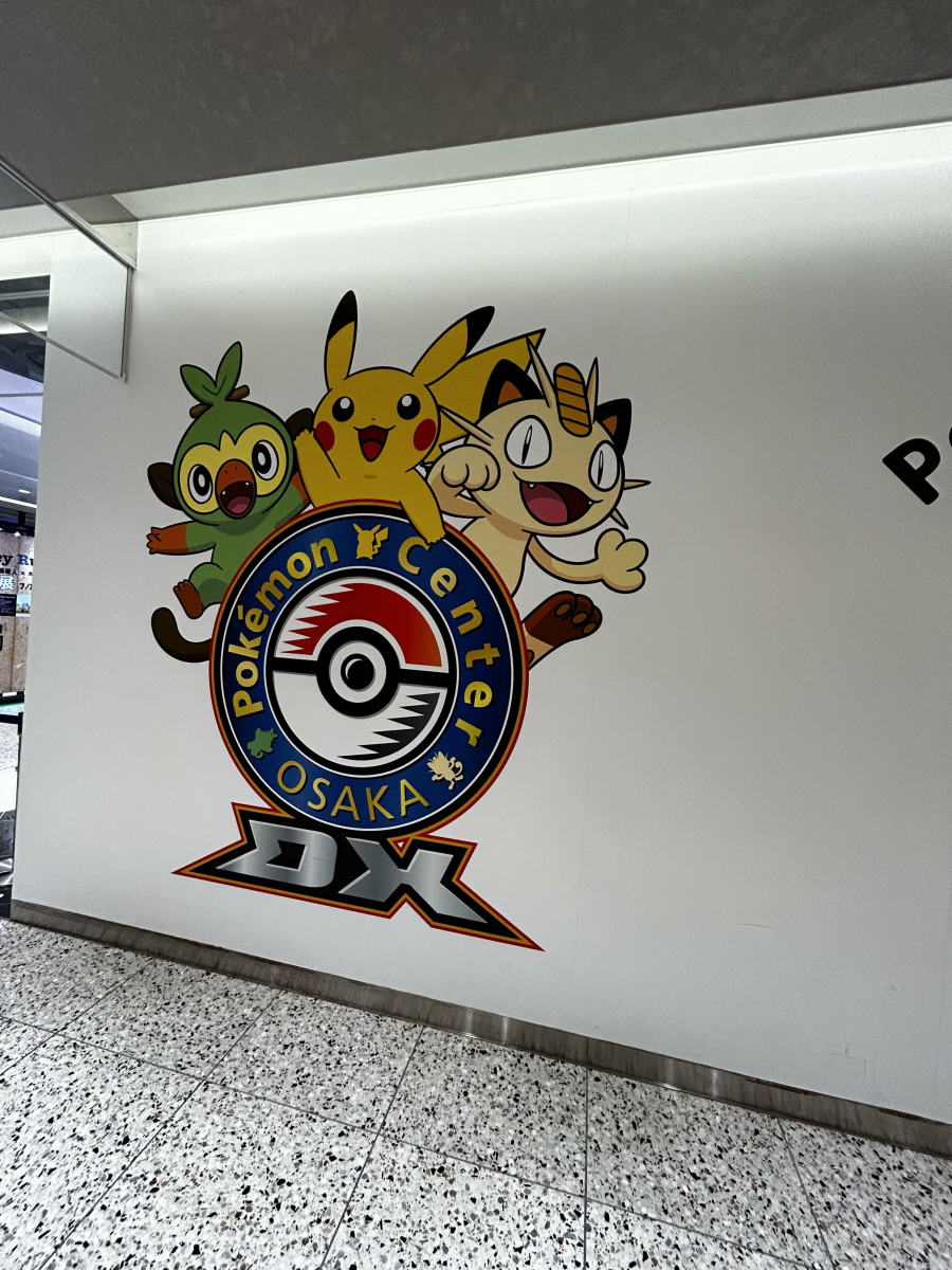 Pokemon Stores in Tokyo, Osaka, and Kyoto - HubPages