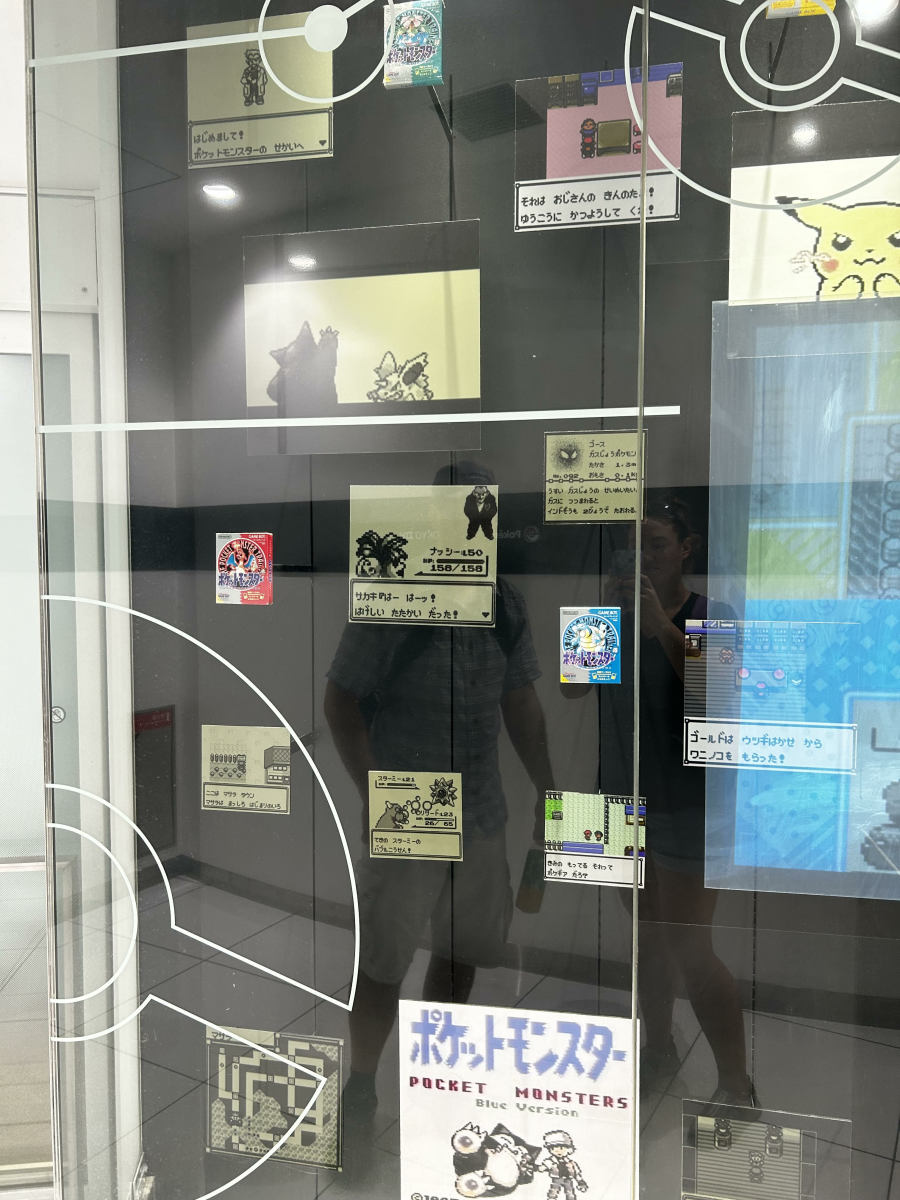 Pokemon Stores in Tokyo, Osaka, and Kyoto - HubPages