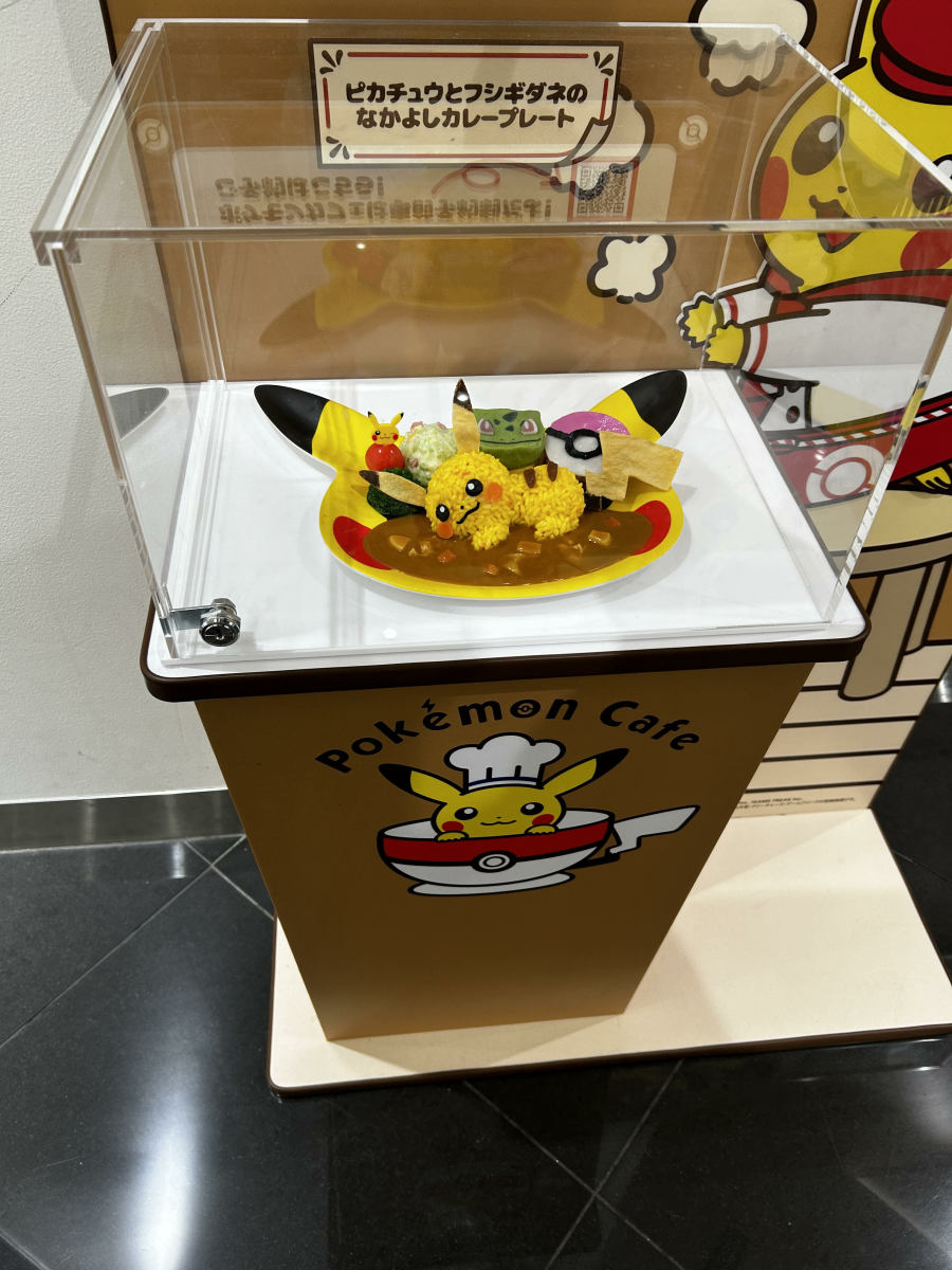Pokemon Stores in Tokyo, Osaka, and Kyoto - HubPages