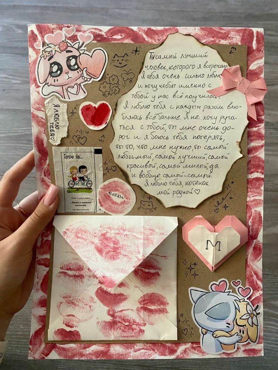 50+ DIY Romantic Valentine's Day Ideas for Him - HubPages
