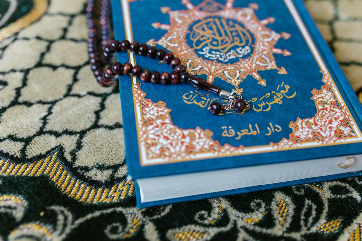 Stress and Anxiety—Through the Lens of the Quran and Sunnah - HubPages