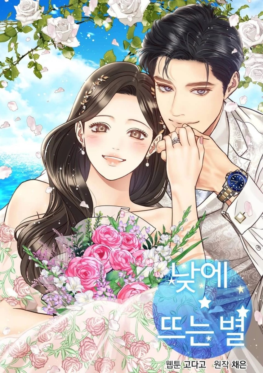 The 25 Best Modern Romance Manhwa (Webtoons) You Must Read - HubPages
